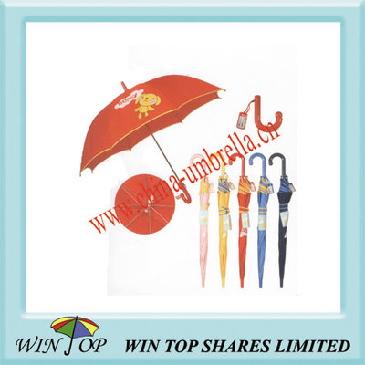 China 19" Fashion Children Umbrella with Border supplier