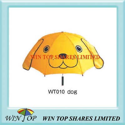 China 18" Lovely Dog Style Yellow Cartoon Umbrella supplier