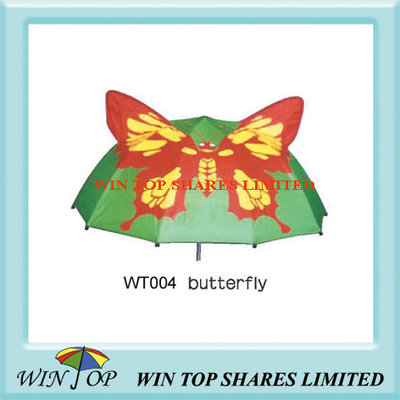 China 18" Pretty Butterfly Style Umbrella supplier