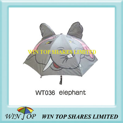 China Grey Elephant Model Imprinted Children Umbrella supplier