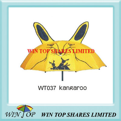 China Australia Kangaroo Design Yellow Nylon Umbrella (WT037) supplier