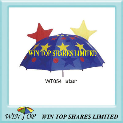 China Sky Stars Cartoon Lovely Kid Umbrella Exporter supplier