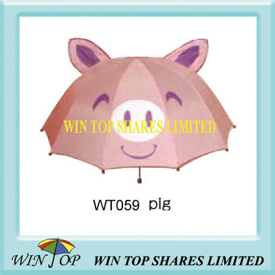 China Pink Color Pig Umbrella Factory (WT059) supplier