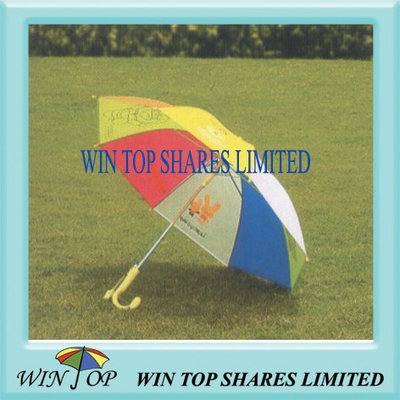 China 18" Auto Children Poe Umbrella with Printing (WTP028) supplier