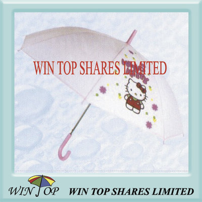China 18" Auto Child Fashion Poe Umbrella supplier