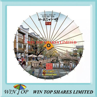 China Advertising real estate paper craft umbrella supplier