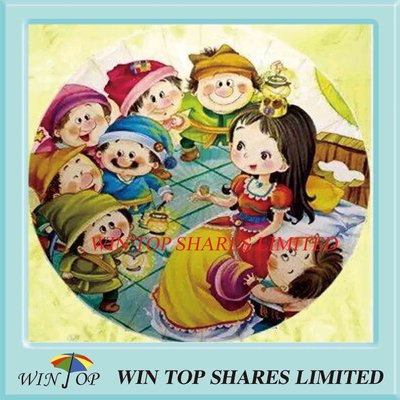 China Snow White and the Seven Dwarfs story craft umbrella supplier