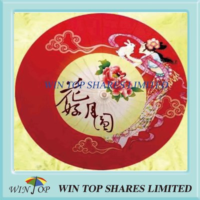 China Blooming Flowers And Full Moon oil paper parasol supplier
