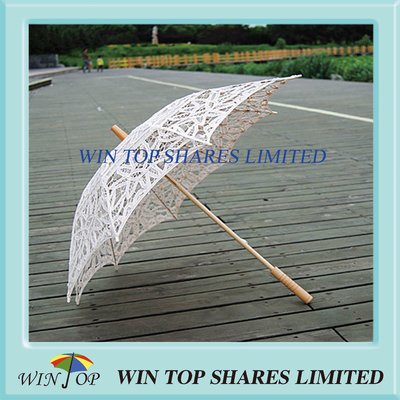 China Chinese wood embroidery beige cotton umbrella supplier