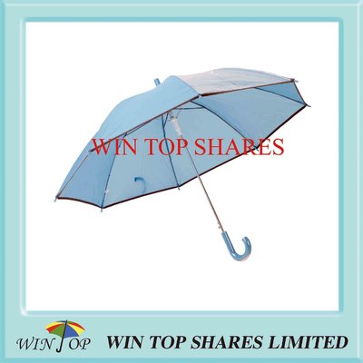 China Light Blue Quality Children Gift Umbrella supplier