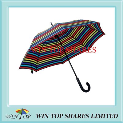 China Superior Stripe Design Auto Patent Gift Umbrella supplier