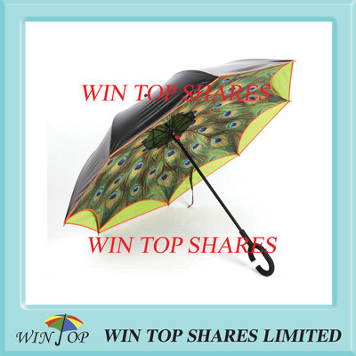 China Peakcock style yellow fabric black adhesive UV resistant reversed umbrella supplier