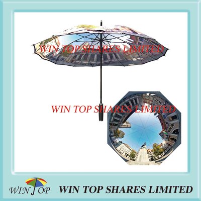 One Piece Canopy Digital Printing Umbrella (WTL101) supplier