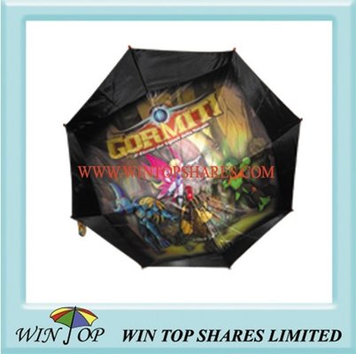 Special Authorized Kid Umbrella with Gormit Logo (WT8054) supplier