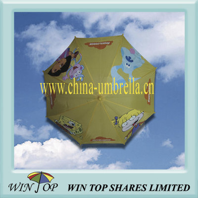 18" Promotion Children Yellow Umbrella supplier