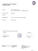 XIAMEN WINTOP IMP. AND EXP. CO., LTD