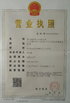 XIAMEN WINTOP IMP. AND EXP. CO., LTD