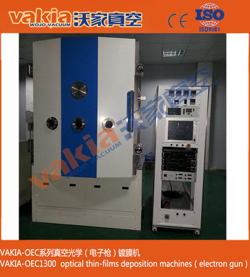 Ebeam Evaporation Vacuum Optical Coating Machine With Single Door