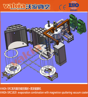 Environment - Friendly Titanium Coating Machine For Sanitary Kitchen Utensils