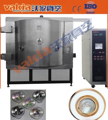 Aluminum Reflective PVD Coating Machine Lamp Bulb Shade PVD Vacuum Metallizer
