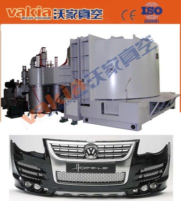 Thermal Evaporation PVD Plating Machine Chroming Vacuum Metallizer Long Lifespan