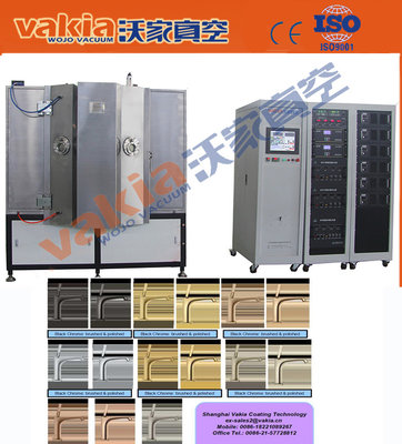 Brushed Faucets Magnetron Sputtering Coating Machine Excellent Wear Resistance