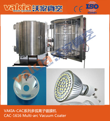 Reflection Cup Thermal Evaporation Coating Unit Lamp Chimney Metalizing Equipment