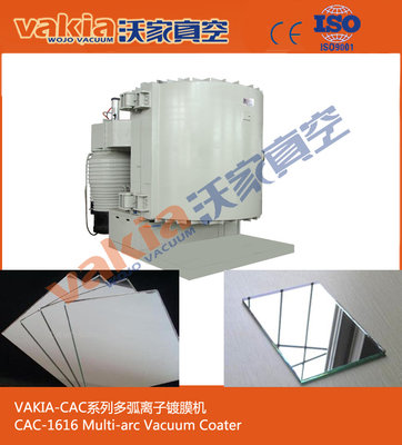 Vertical Batch Silver Plating Thermal Evaporation Coating Unit Mirror Coating Machine Two doors