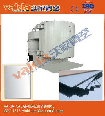 Aluminum Glass Vacuum Metalizing Machine , Aluminum Mirror Metallizing Plant