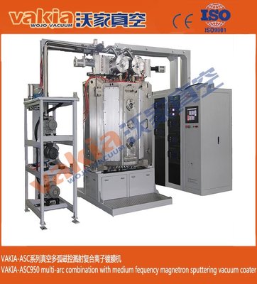 AlN Vacuum Coating Equipment PVD Thermal Conductive Film on Ceramic Chips