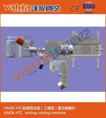 Anti - Friction DLC Coating Machine For Diamond Coated Cutting Tools