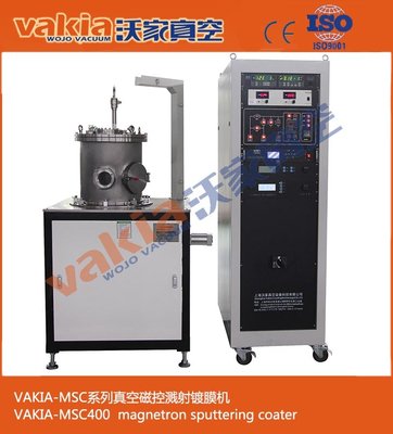 Small Size MSC400 Magnetron Sputtering Coating Machine Vacuum Coating Unit For College Testing