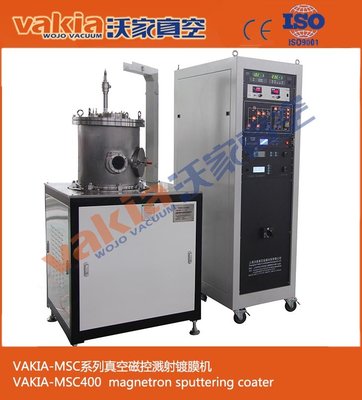 Small Size MSC400 Magnetron Sputtering Coating Machine Vacuum Coating Unit For College Testing
