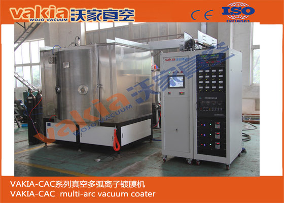 Ceramic Tiles PVD Vacuum Coating Machine / Ceramic Tiles Titanium Gold Coating Machine