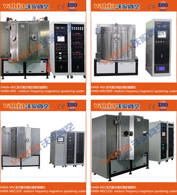 Magnetron Sputtering Deposition / Sputtering Coating Equipment