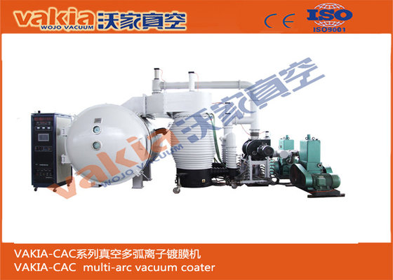 Helmet Visors Thermal Evaporation Coating Unit Horizontal Metallizing Coating Machine