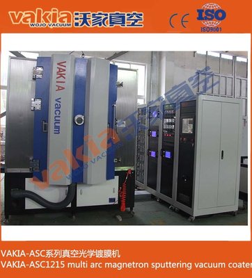 Metal Film Magnetron Sputtering Coating Machine With Automatic Bombardment