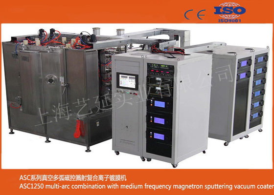 PVD Brushed Black Thin Film Coating Equipment PLC Control For Watch Cases