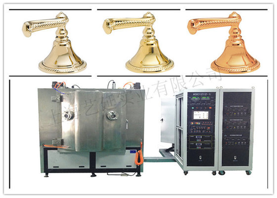 Metal Lamp House PVD Coating Machine , Lamps Shade TiN Gold Coating Machine