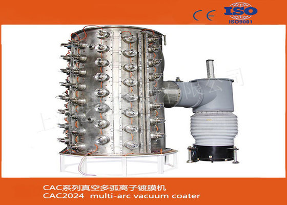 Semi - Automatic High Vacuum Plating Machine Multifunction Easy Operation