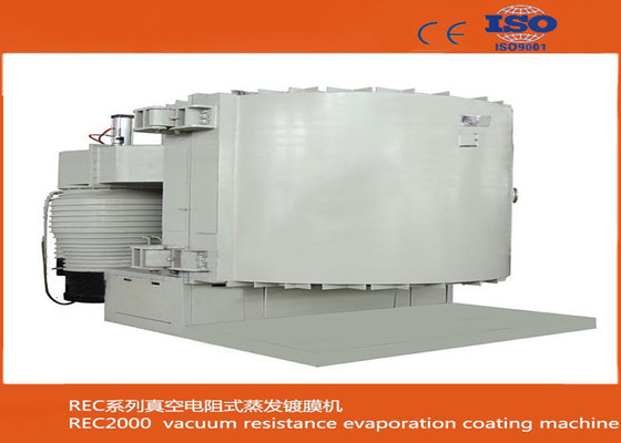 Decorative Ornaments Metallizing Machine / Aluminium Vacuum Coating Machine