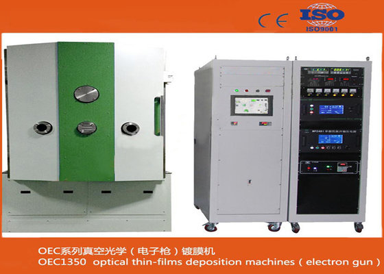 High Productivity OEC Optic Vacuum Coater For Optical Lens / Spectacles