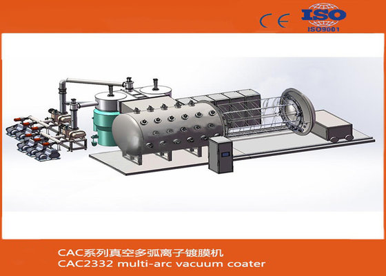 Large Stainless Steel Parts Ion Plating Machine , TiN  Metal Coating Machine