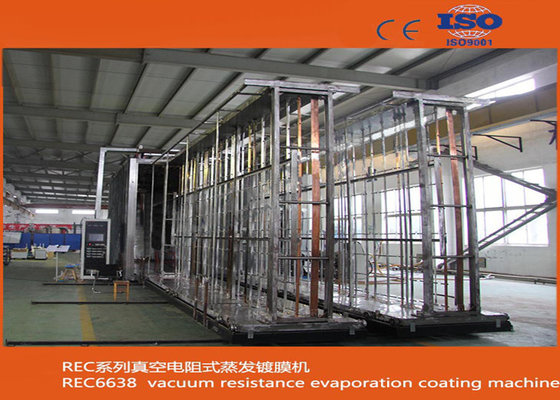 Automotive ABS Grille PVD Vacuum Metalizing Equipment / Aluminum Metallizing Equipment