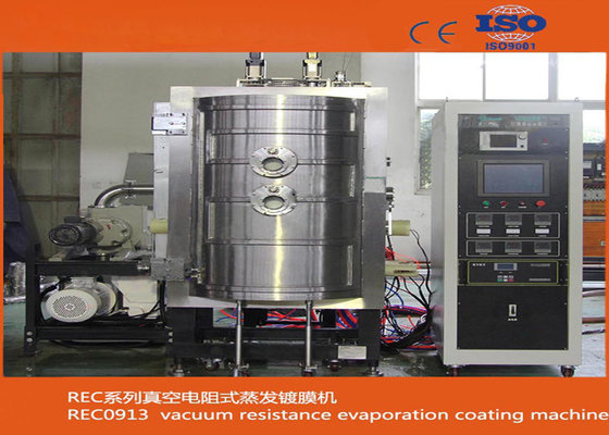 Easy Operate Vacuum Metalizing Equipment For Carbon Fiber Bicycle Frame