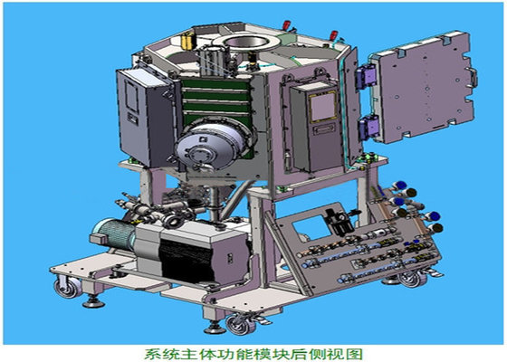 Multi Arc Color Vacuum DLC Coating Equipment For Wear Resistant Decorative Film