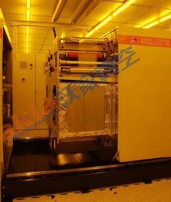 Roll To Roll Vacuum Web Coater Conductive Film Deposition 15~300μM Substrate Thickness