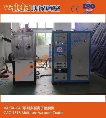 Water Circulation Cooling Cr39 Optical Coating Machine For Green Color Film