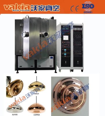 Decorative PVD Plating Machine Multi Layered Coating For Commercial Metal Lighting