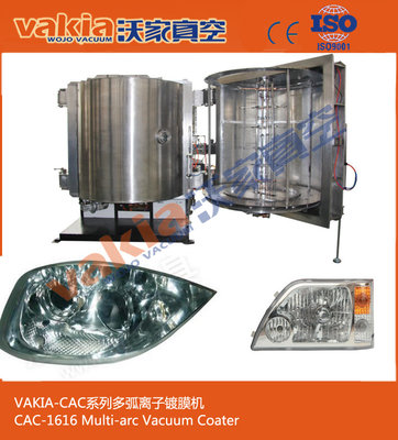LED Light Vacuum Metalizing Machine , Vacuum Metallizing Equipment